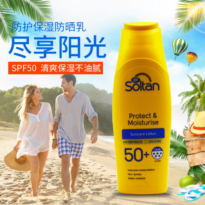 British Boots Soltan Sunscreen Refreshing Non-Greasy Military Training ...