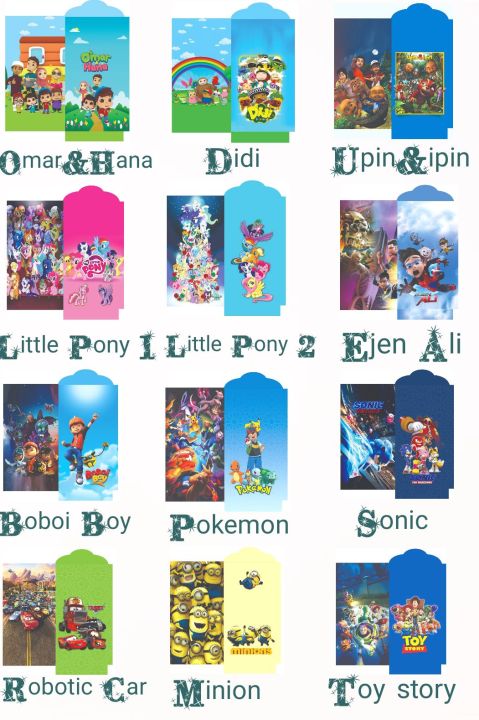 Sampul Raya/ Angpau (Cartoon design 2021) | Lazada