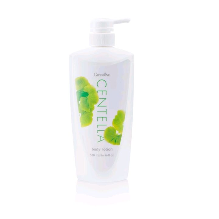 [ส่งฟรี] โลชั่น ใบบัวบก CENTELLA BODY LOTION ของแท้ของใหม่จากคลังสินค้า ...