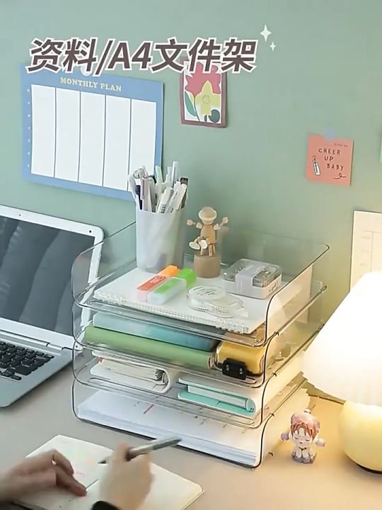 【D307 READY STOCK】Desktop Stackable A4 Tray Office Document File ...