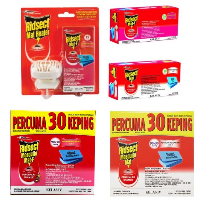 Ridsect Mosquito Mat with Ridsect Mosquito Mat Heater/Ridsect Mat ...