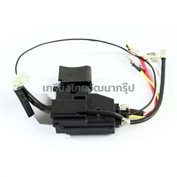 Makita service part switch for model. DHP482,DDF482,DHP484,DDF484 part ...
