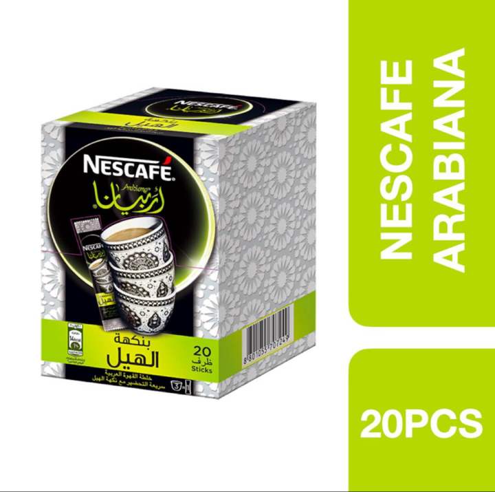 Nescafe Arabiana Cardamom 3g (20 pcs) ++ เนสกาแฟ อราบีอาน่า กาแฟผสมลูก ...