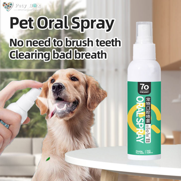 Petsup Pet Oral Spray Pet Oral Deodorant Spray Cat Oral Care Spray Dog ...