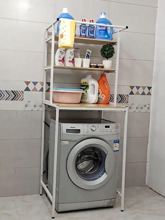 Where To Buy Washing Machine Rack at Sammy Parra blog