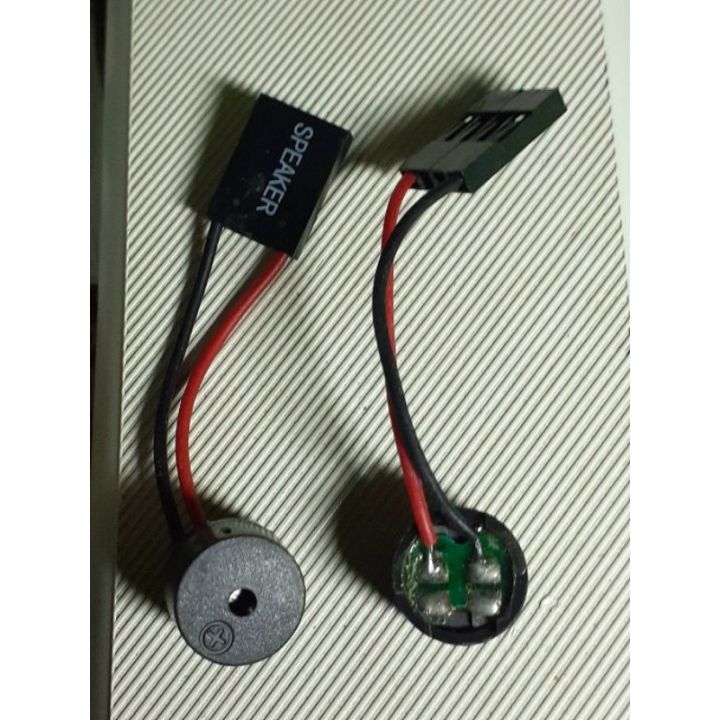 Speaker Buzzer Pasif Motherboard PC dan Arduino | Lazada Indonesia