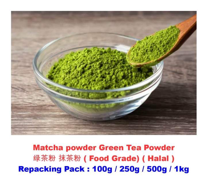 Matcha powder Green Tea Powder 绿茶粉 抹茶粉 Halal RePack 100g | Lazada