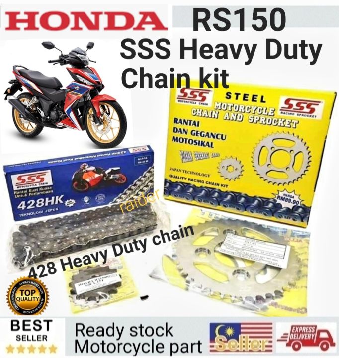 Honda Rs150 RSX150 SSS Heavy Duty chain kit | Lazada