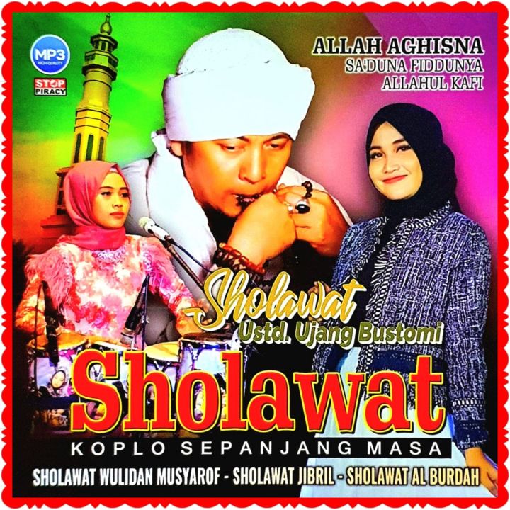 CD MP3 LAGU SHOLAWAT KOPLO-DVD MP3 LAGU SHOLAWAT DANGDUT KOPLO-SHOLAWAT ...