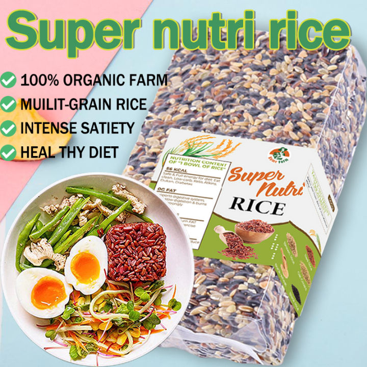Nutri rice mix original multi grain rice organic super nutri rice 7 ...