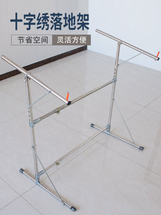 Kian Hong Show Cross Stitch Support Tool Floor Stand 2025 New Model ...