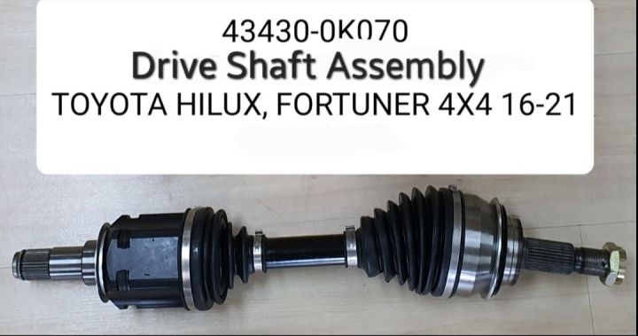 Drive Shaft Assembly Toyota Hilux, Fortuner 4X4 (16-21) | Lazada PH