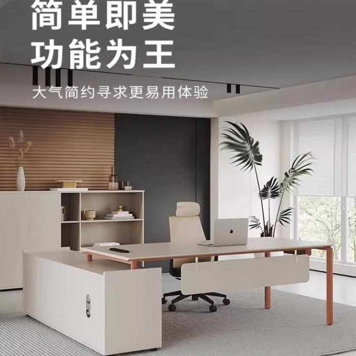 Boss Desk Minimalist Modern Office Desk for Boss Single Office ...