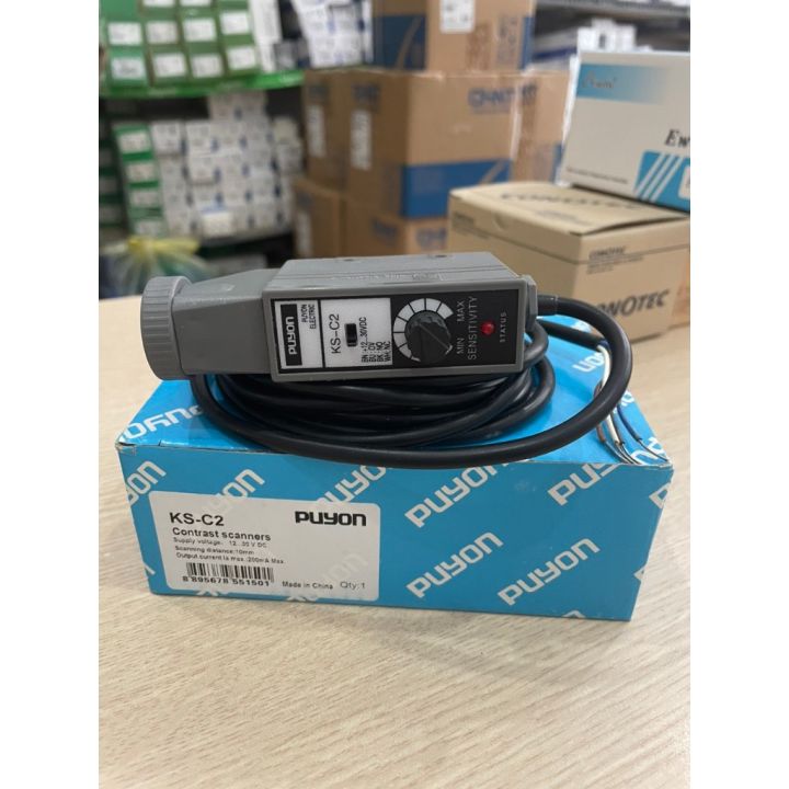 Cảm biến KS-C2,cảm biến màu điện tử KS-C2,cảm biến quang KSC2,cảm biến ...