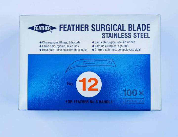 ใบมีดstainless steel ยี่ห้อfeather (surgical blade of japan)มี5เบอร์ให้ ...