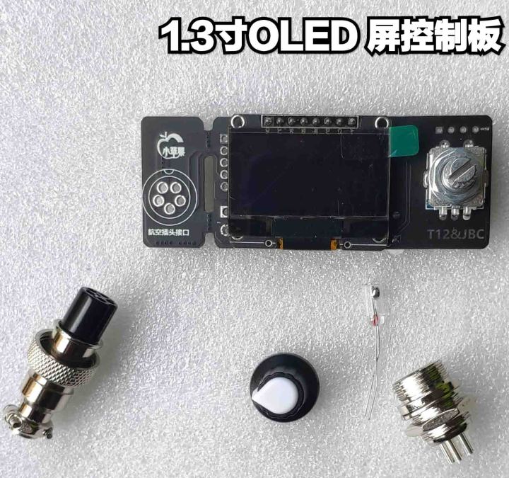 OLED Screen T12/Jbc245/210/936 Electric Soldering Iron Control Board ...