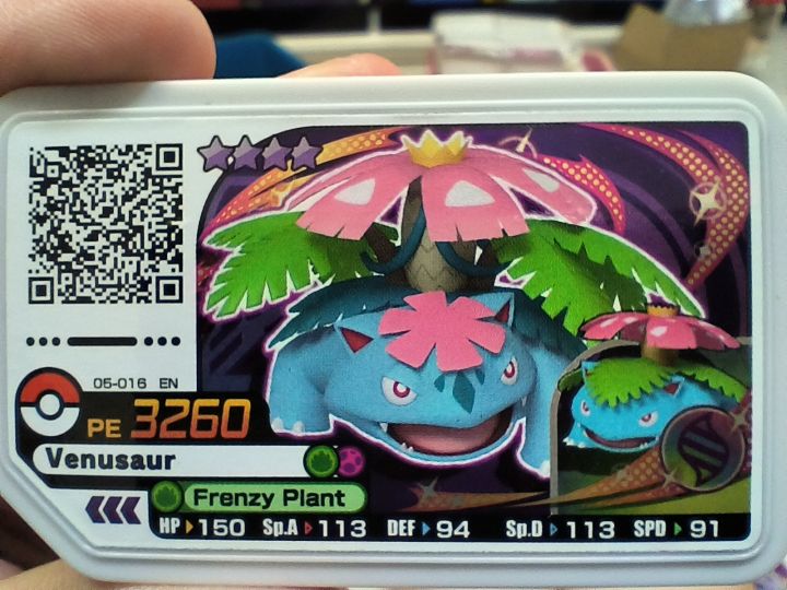 pokemon gaole Original 4 stars Pokemon Gaole Disc 05-016 Venusaur with ...