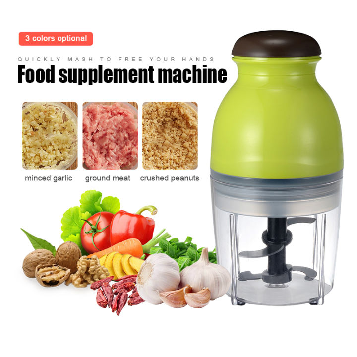 [Ready Stock] Electric Baby Food Blender 250/600ml Meat Grinder Chopper ...
