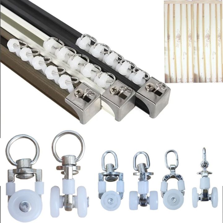 Curtain Track Roller Ceiling Pulley Gliders Silent Hooks Curtains Metal ...