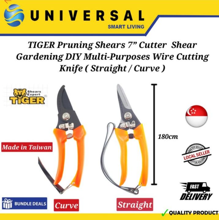 [SG SHOP SELLER] TIGER Multi-Purpose Pruning Shears 7” Wire Cutter ...