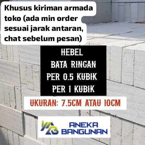 Hebel / Bata Ringan SNI 1 Kubik (Khusus Bekasi) | Lazada Indonesia