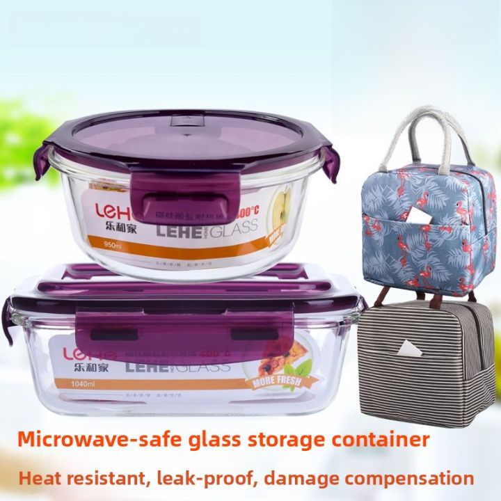 Lehe Home Heat Resistant Glass Lunch Box with Lid Sealed Bowl Keeping ...