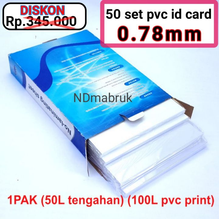 pvc id card / kertas pvc id card 0.96 / bahan pvc id card 50 set A4 ...
