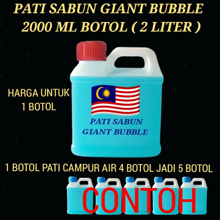 Pati Sabun Giant Bubble 2 Liter Belon Gergasi | Lazada