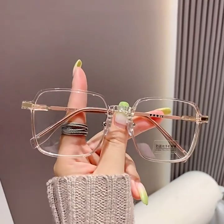 Photochromic Anti radiation Blue Light eyeglasses square frame computer ...