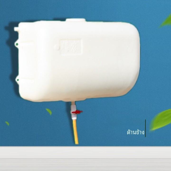 Wall-Mounted Plastic Water Tank Home Use Storage Bucket Rectangular ...
