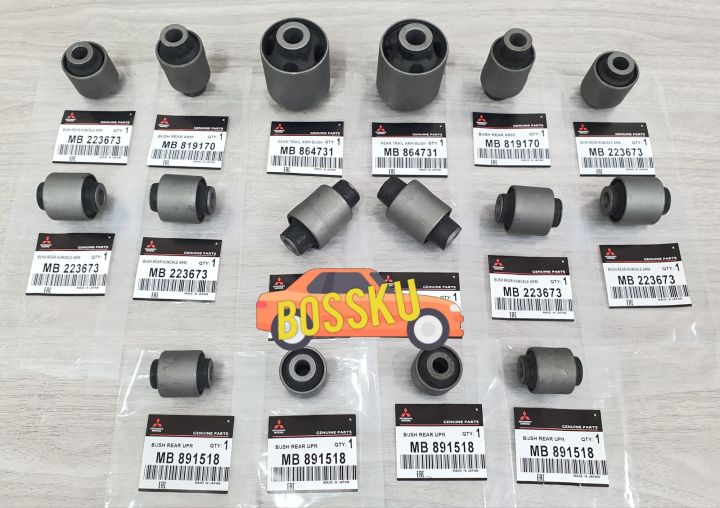 REAR UPPER ARM BUSH/TRAILING ARM BUSH/KNUCKLE ARM BUSH/REAR ARM BUSH ...