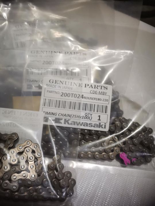 TIMING CHAIN FOR ROUSER 180 AND ROUSER 200 | Lazada PH