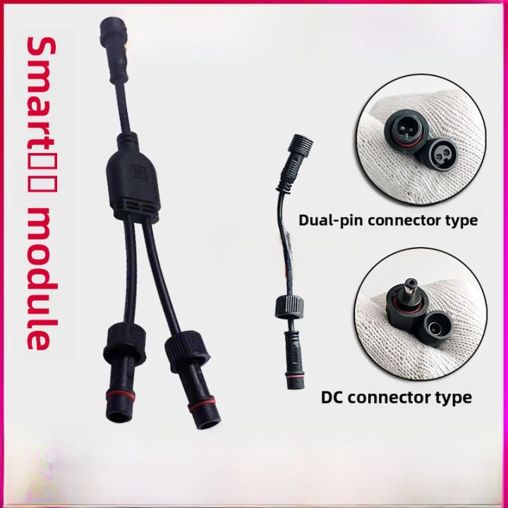 Solar Powered Light One to Two Splitter DC to Dual Pin Plug Adapter ...