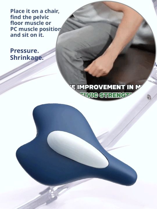 Kegel PC Muscle Massage Pelvic Floor Trainer Exercise Muscle Anal ...