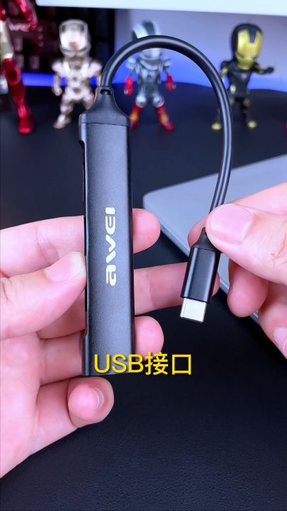 Awei CL-150T 13CM USB 2.0 4-Ports USB Hub | Lazada