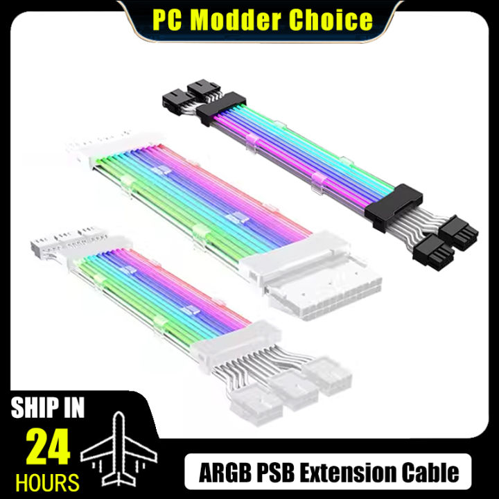 PC Case PSU Extension RGB Cable, ATX 24Pin/ PCI-E GPU 8PinX2, Neon ...