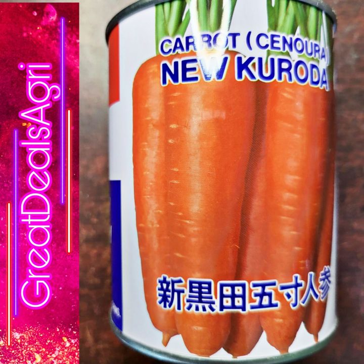 NEW KURODA OPV CARROT SEEDS (100 GRAMS) TAKII SEEDS | Lazada PH