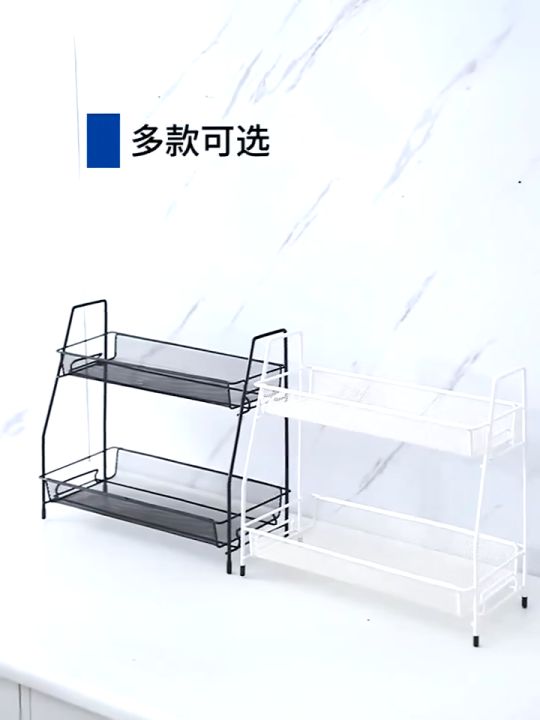 Desktop Double Layer Storage Rack Detachable Iron Kitchen Spice Rack ...
