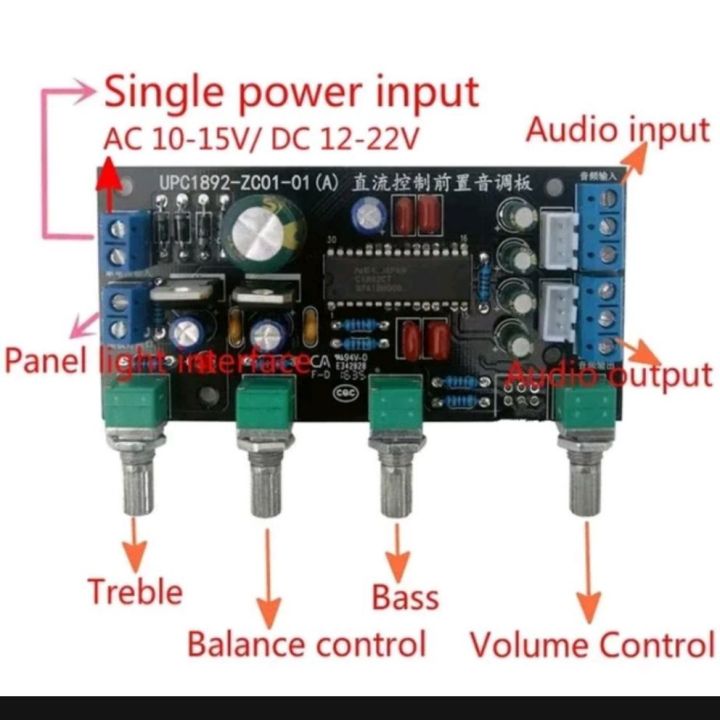 Kit Rangkaian Tone Control Stereo Hifi Dengan Ic Upc 1892 Pcb Fiber Hanya Tingal Pasang Trafo