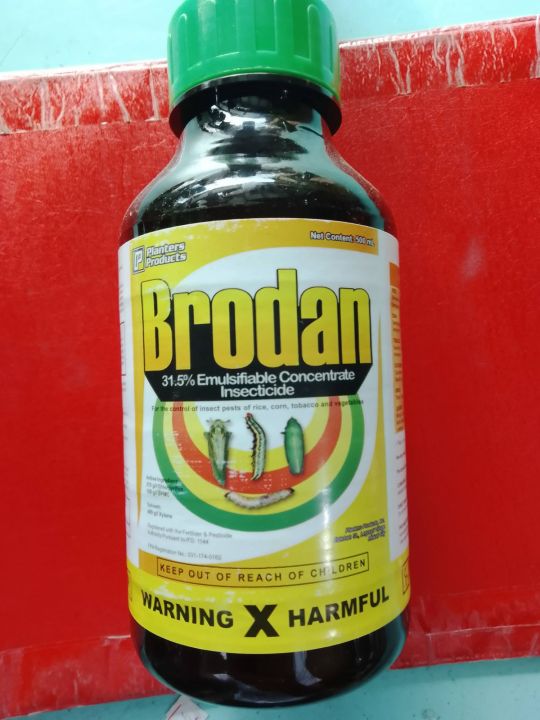 BRODAN EMUSIFIABLE CONCENTRATE INSECTICIDE (500ML) PLANTERS PRUDOCT ...