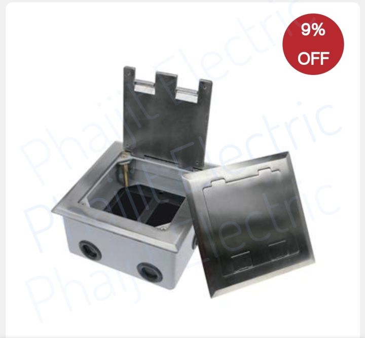 เต้ารับฝังพื้นสเตนเลส 6 โมดูล HACO รุ่น HOC-146/P สีเงิน (สวิฟท์หรือพรี ...