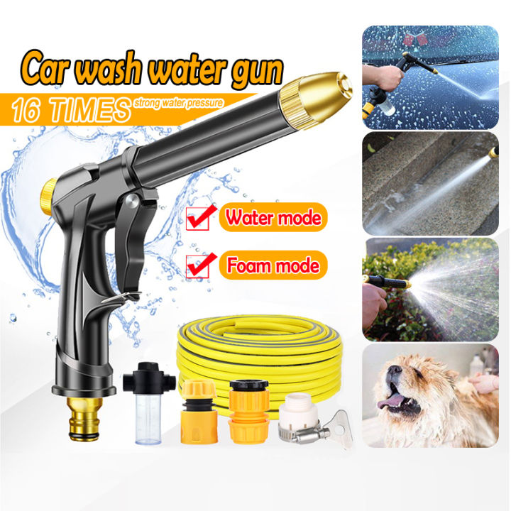 20M Water Jet Car Wash Gun Floor Tiles Cleaner Spray Gun High Pressure ...