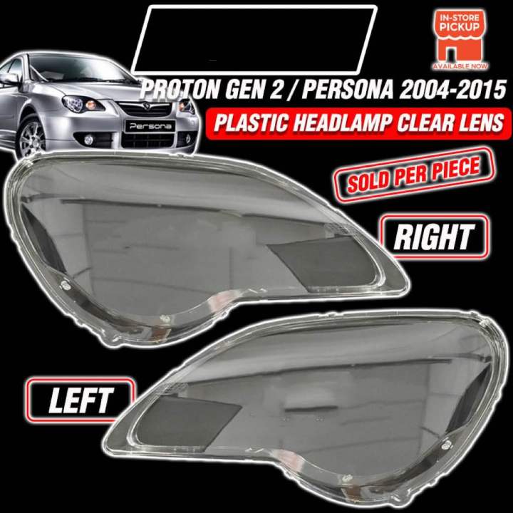 Proton Gen2 Persona Persona Elegance Head Lamp Lens Cover Clear Proton ...