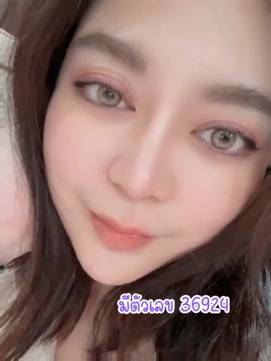 MTK Contact Lens - Diamond Gray / Turquoise Brown 💸ด้านการเงิน โชคลาภ ร่ำรวย คอนแทคเลนส์ ค่า ...