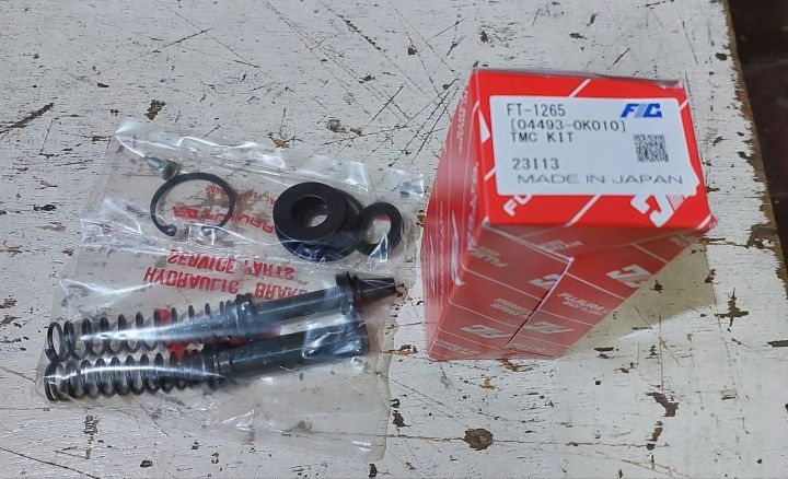 FT-1265 / 04493-0K010 SIZE 13/16 BRAKE MASTER REPAIR KIT TOYOTA INNOVA ...
