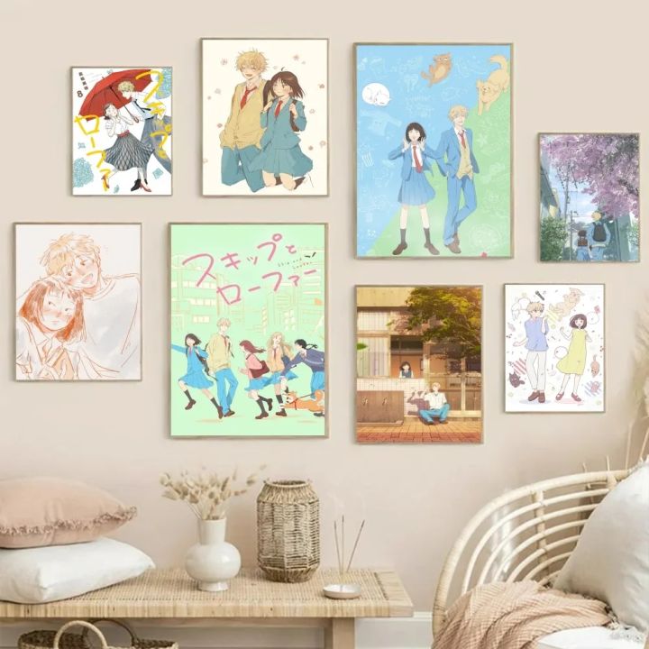 1pc Anime Skip And Loafer Poster HD Posters Home Room Bar Cafe Decor ...