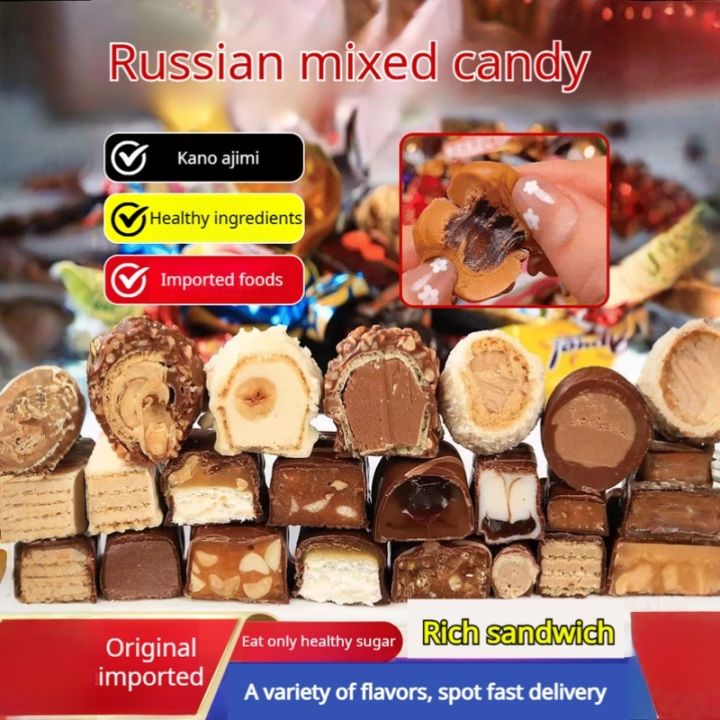 Russian Flavor Chocolate Candy Gift Set Chocolate Candy Toffee Mixed ...