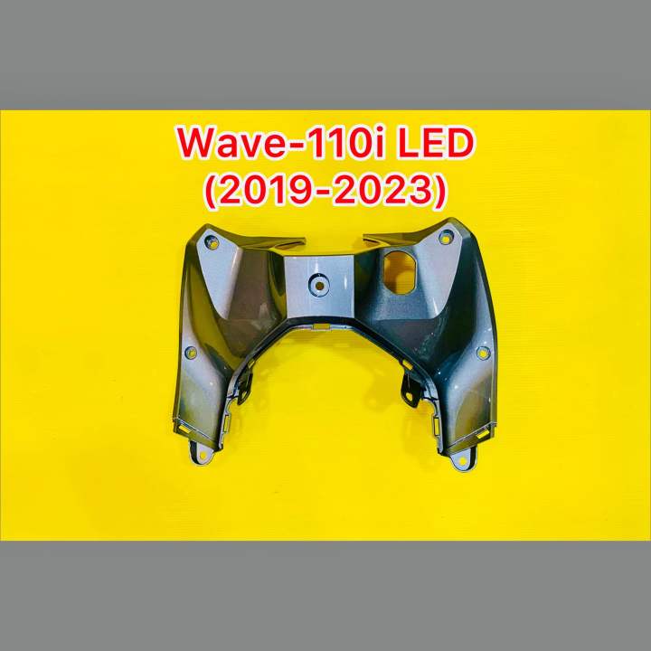 คอนโซลบน Wave-110i LED (2019-2023) สีเทาNH262 : YSW | Lazada.co.th