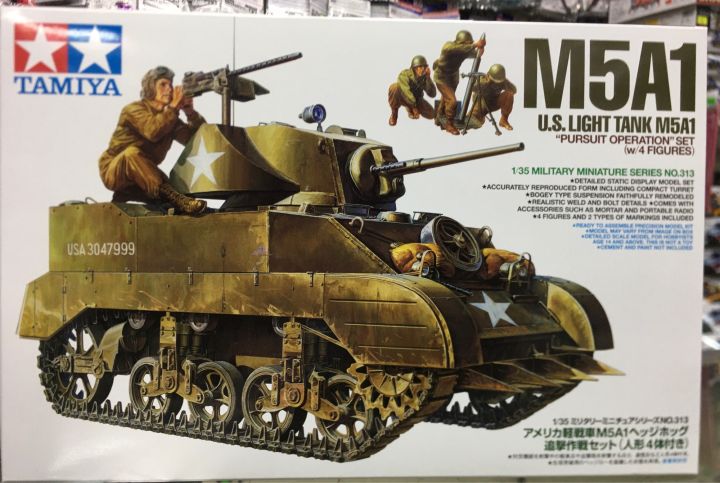 Tamiya 1/35 U.S. Light Tank M5a1 w/ 4 Figures 35313 | Lazada PH