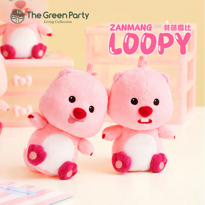 Loopy Plush Doll ของแท้ Lurebee Furry ของเล่นของขวัญวันเกิดที่ ...